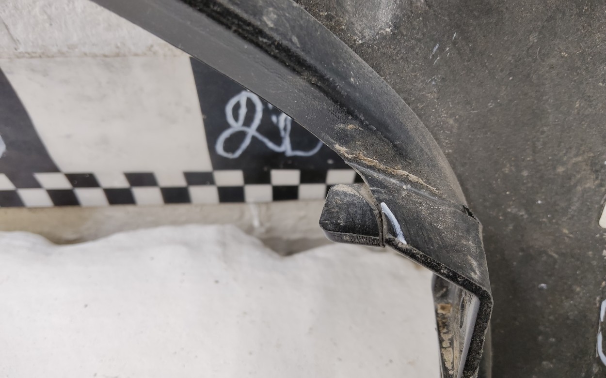 Накладка заднего бампера нижняя левая Haval Jolion — AutoOEM.ru